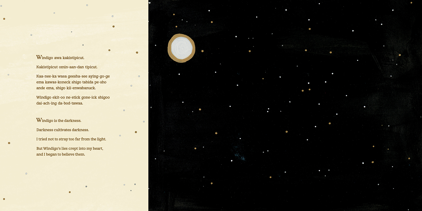 Hummingbird / Aamo-binashee