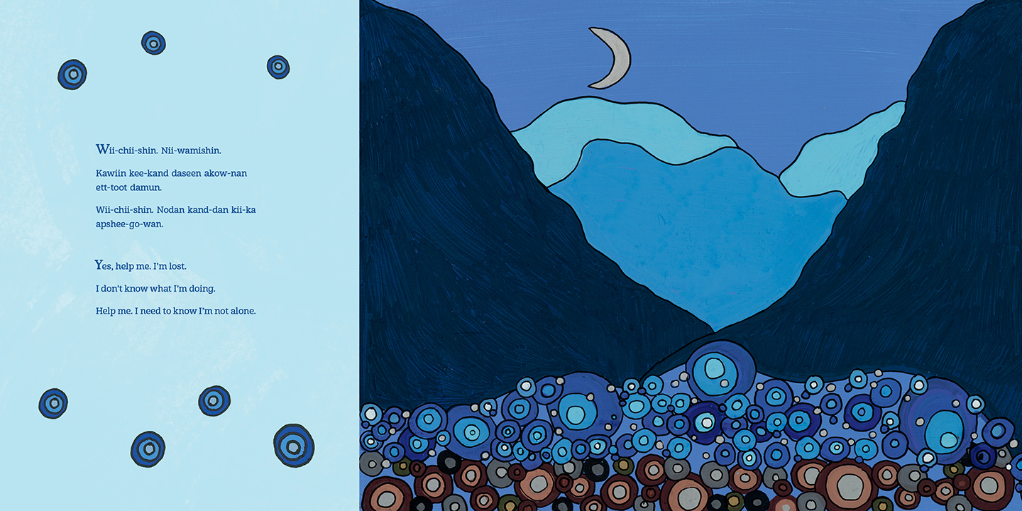 Hummingbird / Aamo-binashee